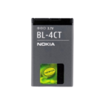 Nokia BL-4CT Replacement Battery - Mobile Phone Prices in Sri Lanka ...